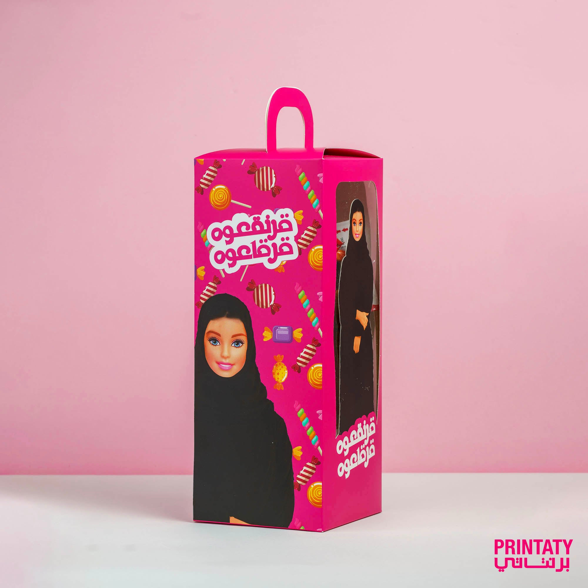 Garangao: Doll Toy Box (10 Boxes) – برنتاتي Printaty