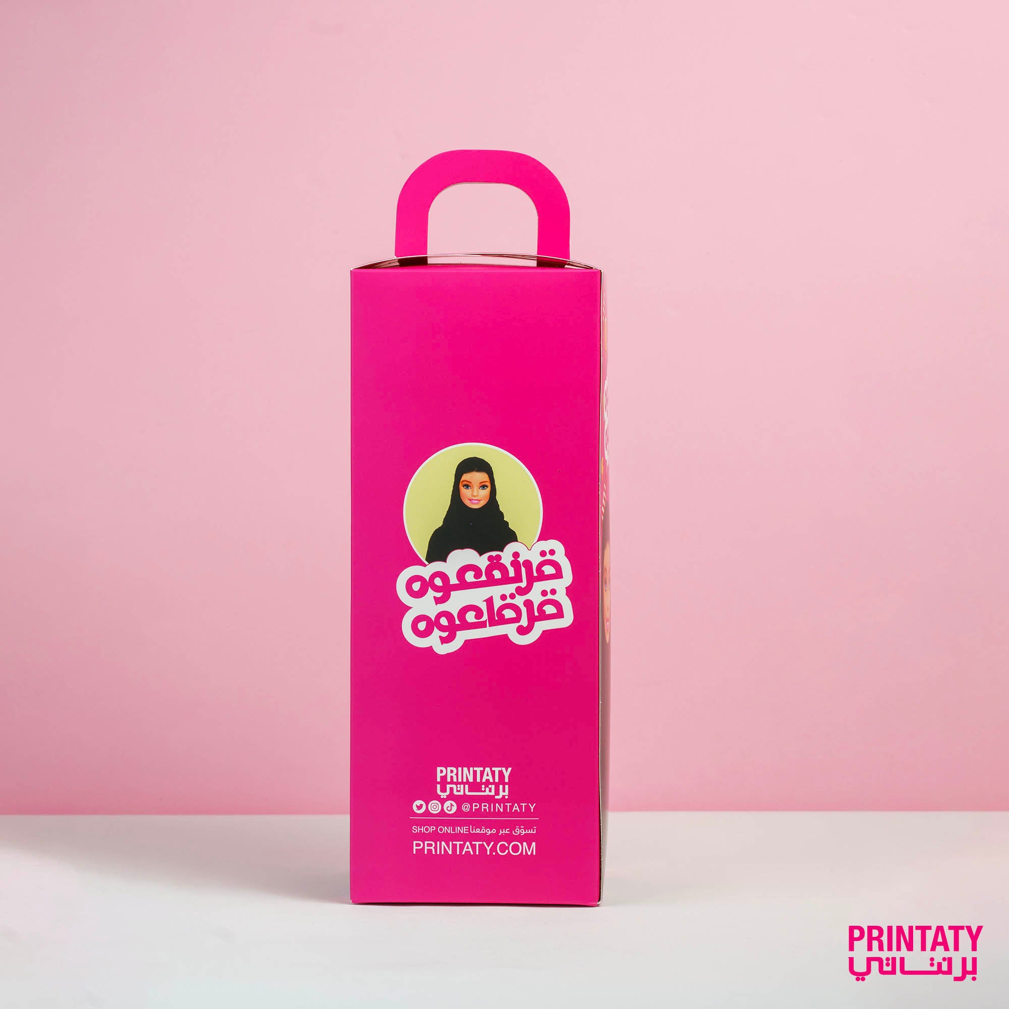 Garangao: Doll Toy Box (10 Boxes) – برنتاتي Printaty