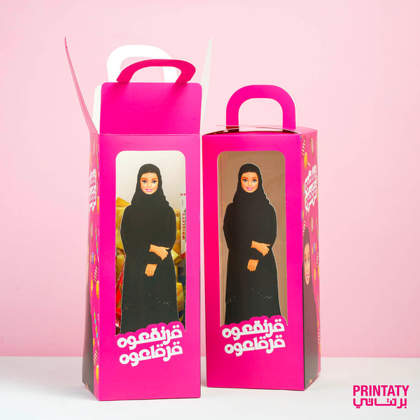 Garangao: Doll Toy Box (10 Boxes) – برنتاتي Printaty