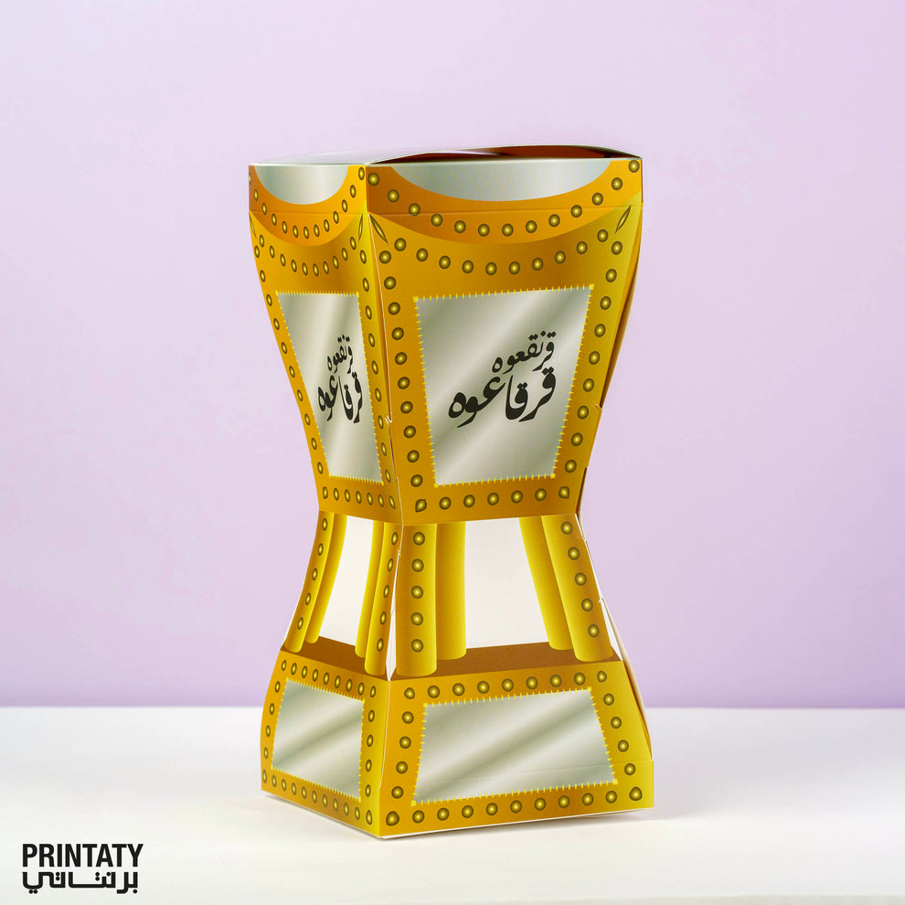 Garangao: Mubkhar box (10 boxes) – برنتاتي Printaty