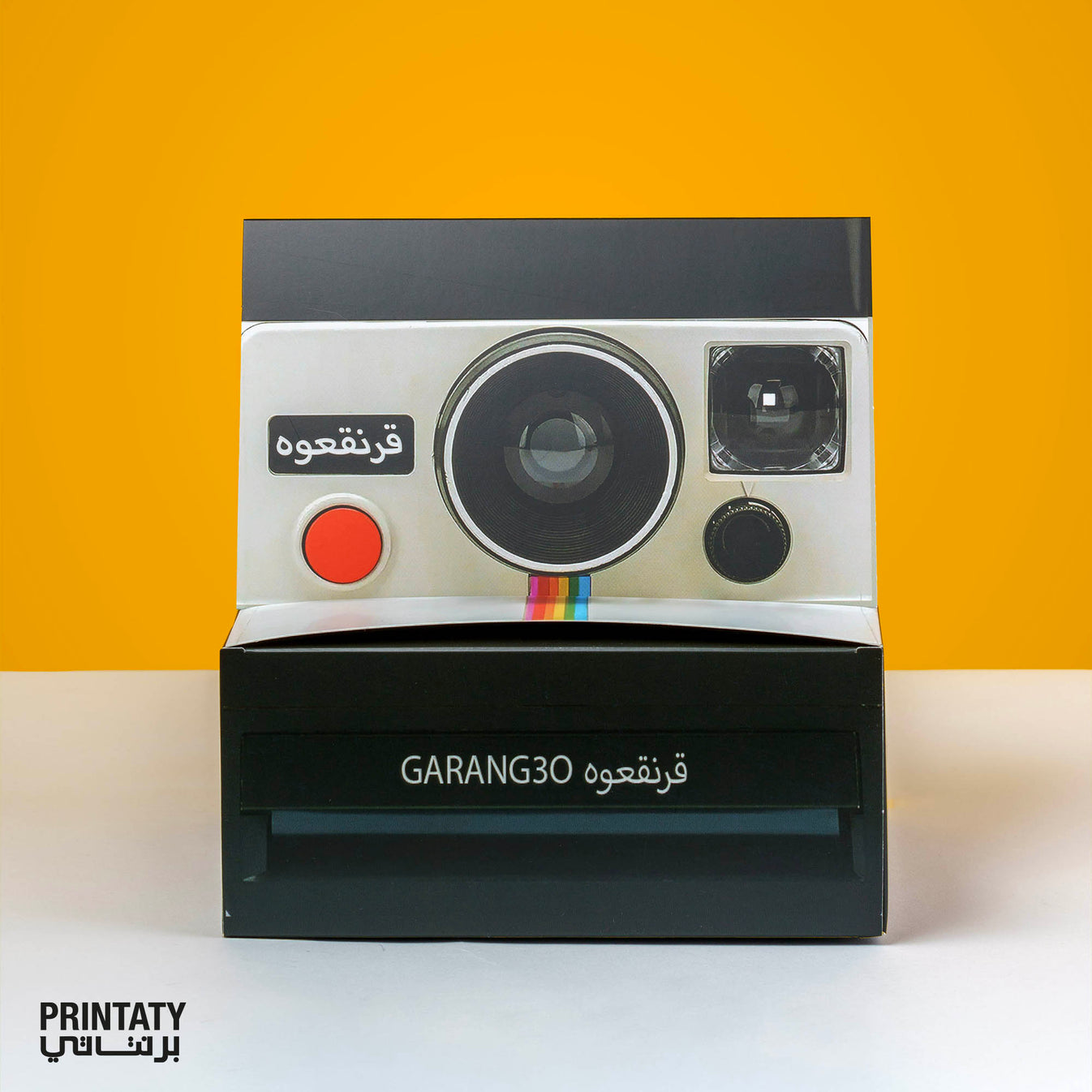 Garangao: Polaroid camera box (10 boxes) – برنتاتي Printaty
