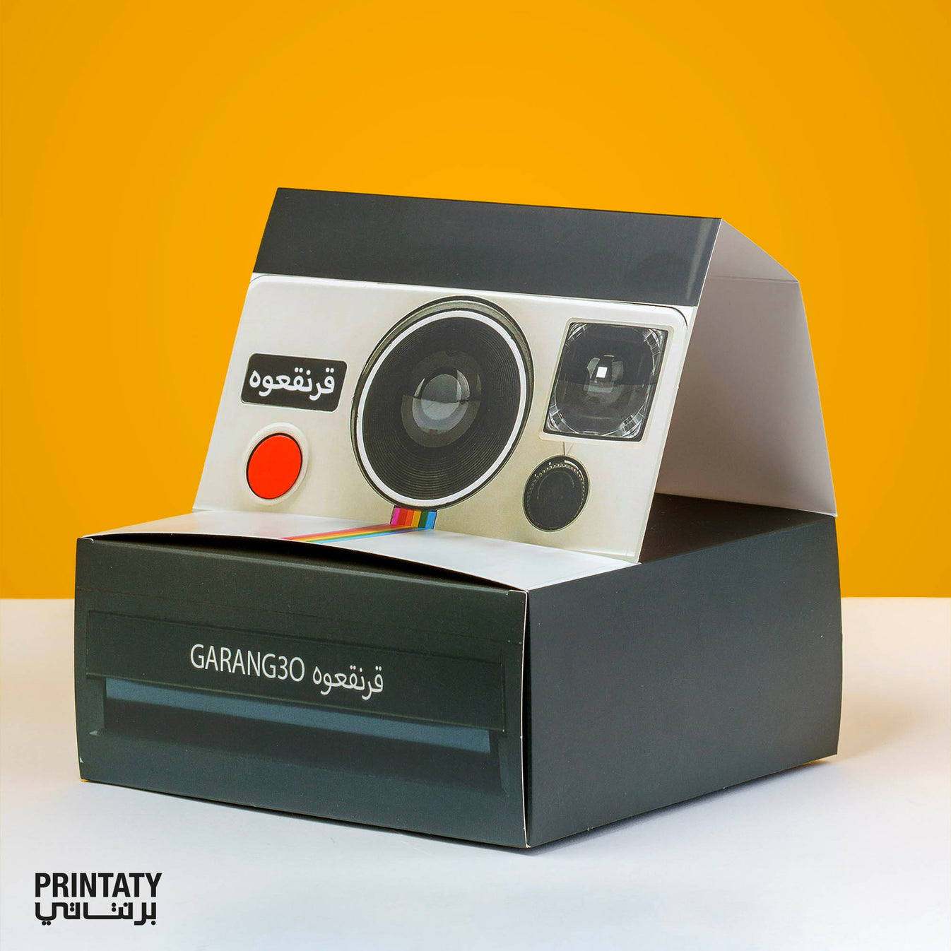 Garangao: Polaroid camera box (10 boxes) – برنتاتي Printaty