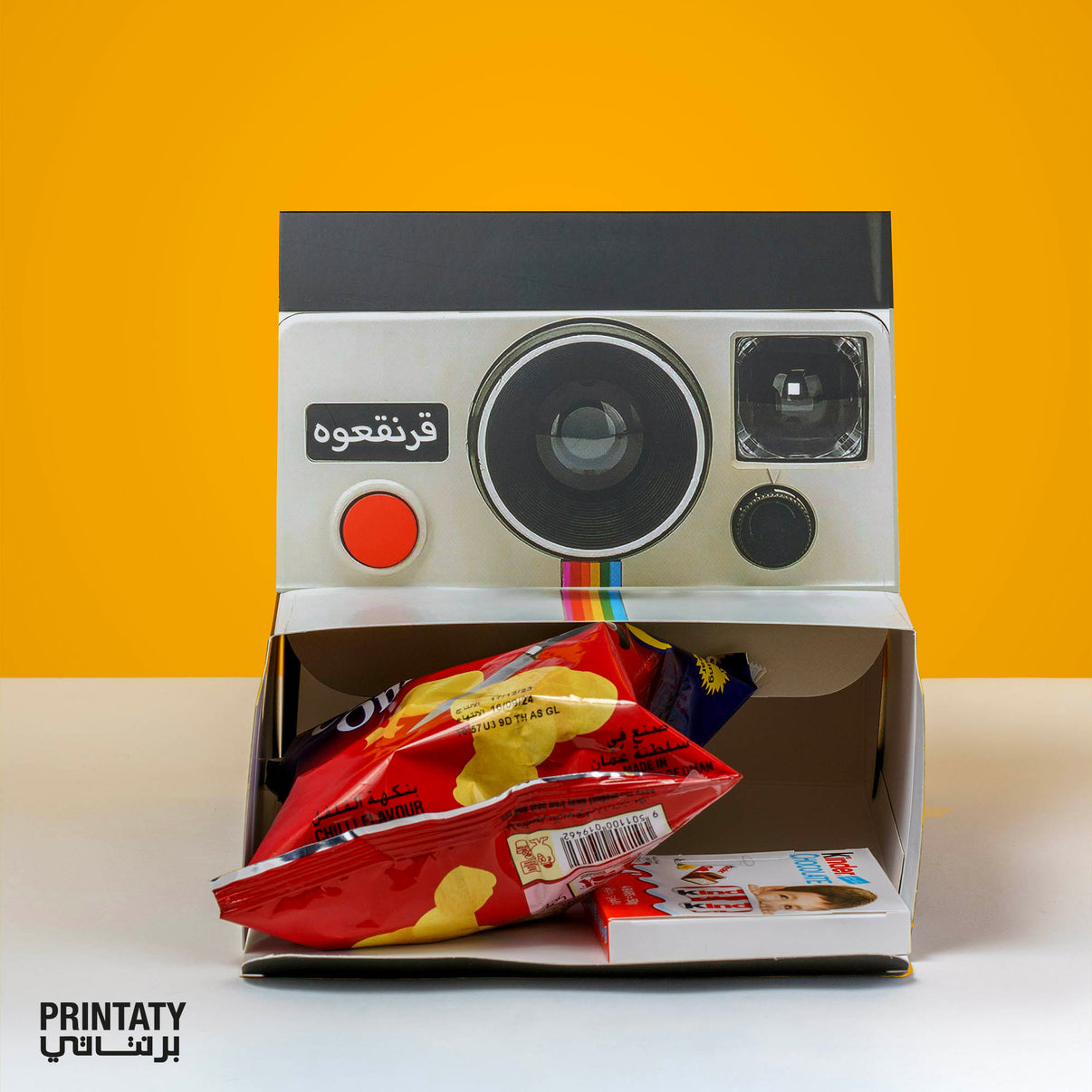 Garangao: Polaroid camera box (10 boxes) – برنتاتي Printaty