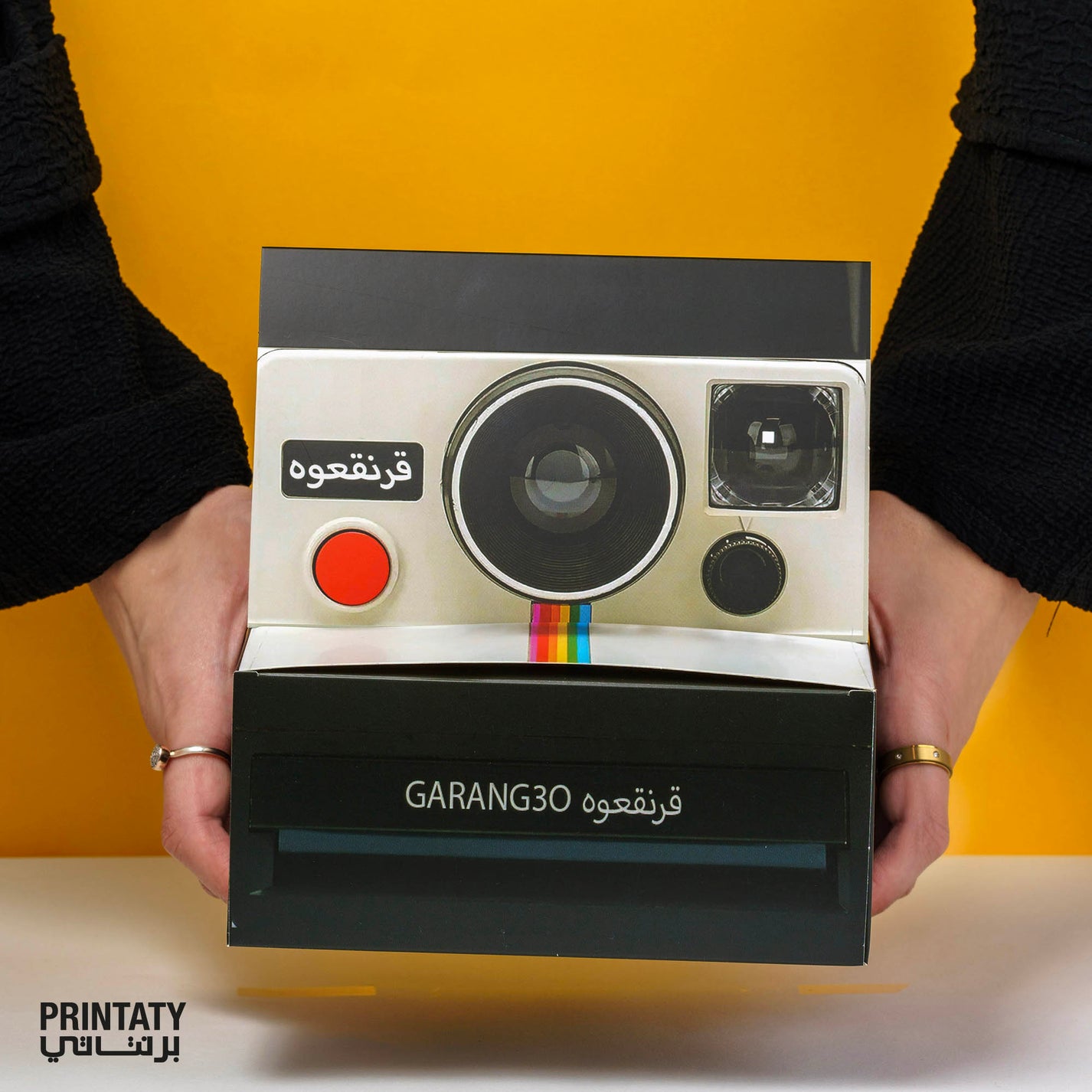 Garangao: Polaroid camera box (10 boxes) – برنتاتي Printaty