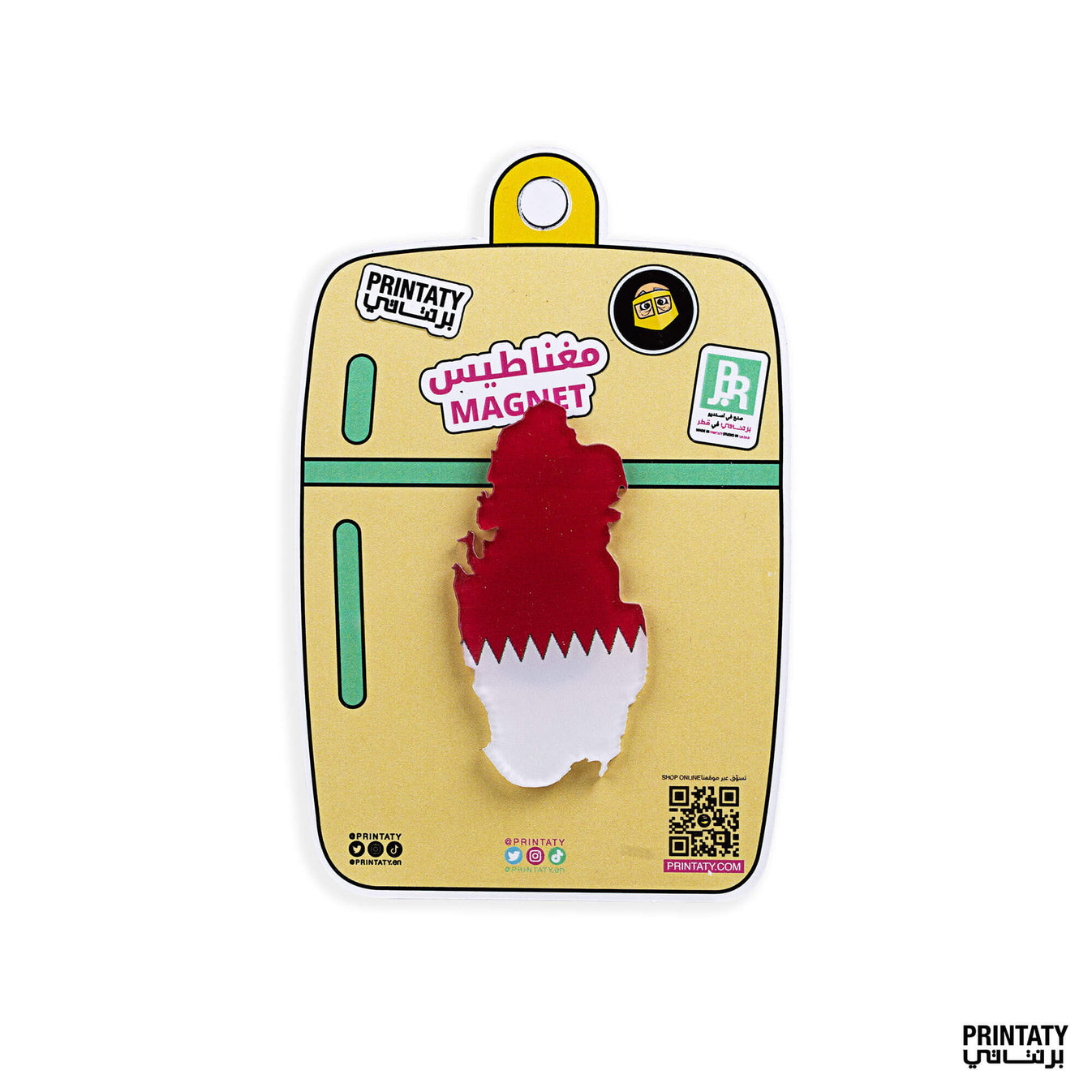 Magnet: Qatar Map – برنتاتي Printaty