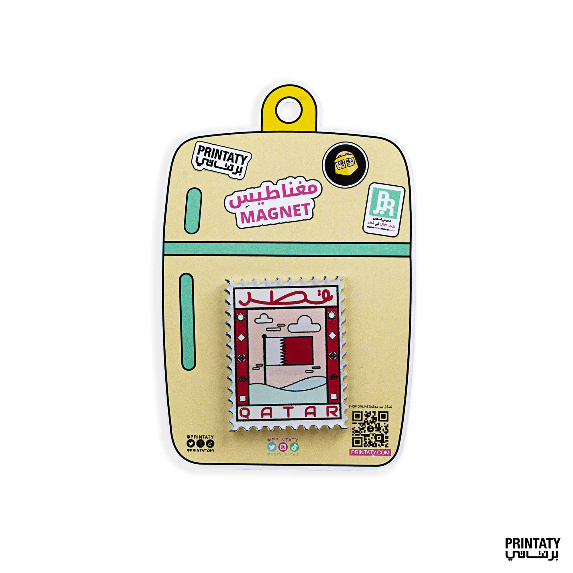 Magnet: Qatar flag stamp – برنتاتي Printaty