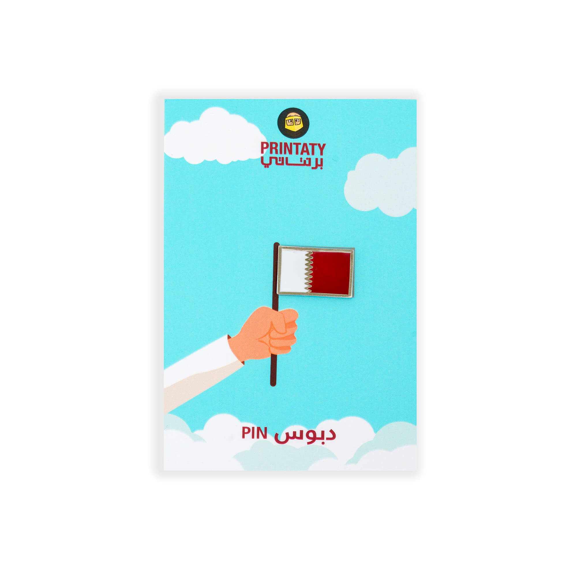 Pin: Qatar flag (available as a pin or clothes magnet)