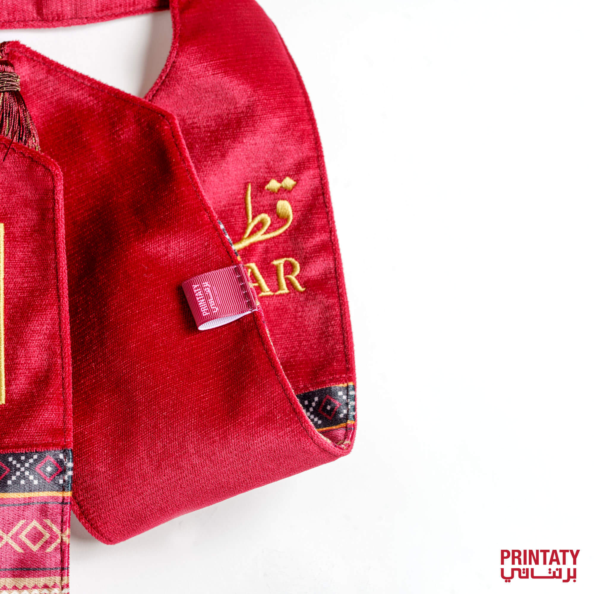 Qatar Shawl (children and adults)
