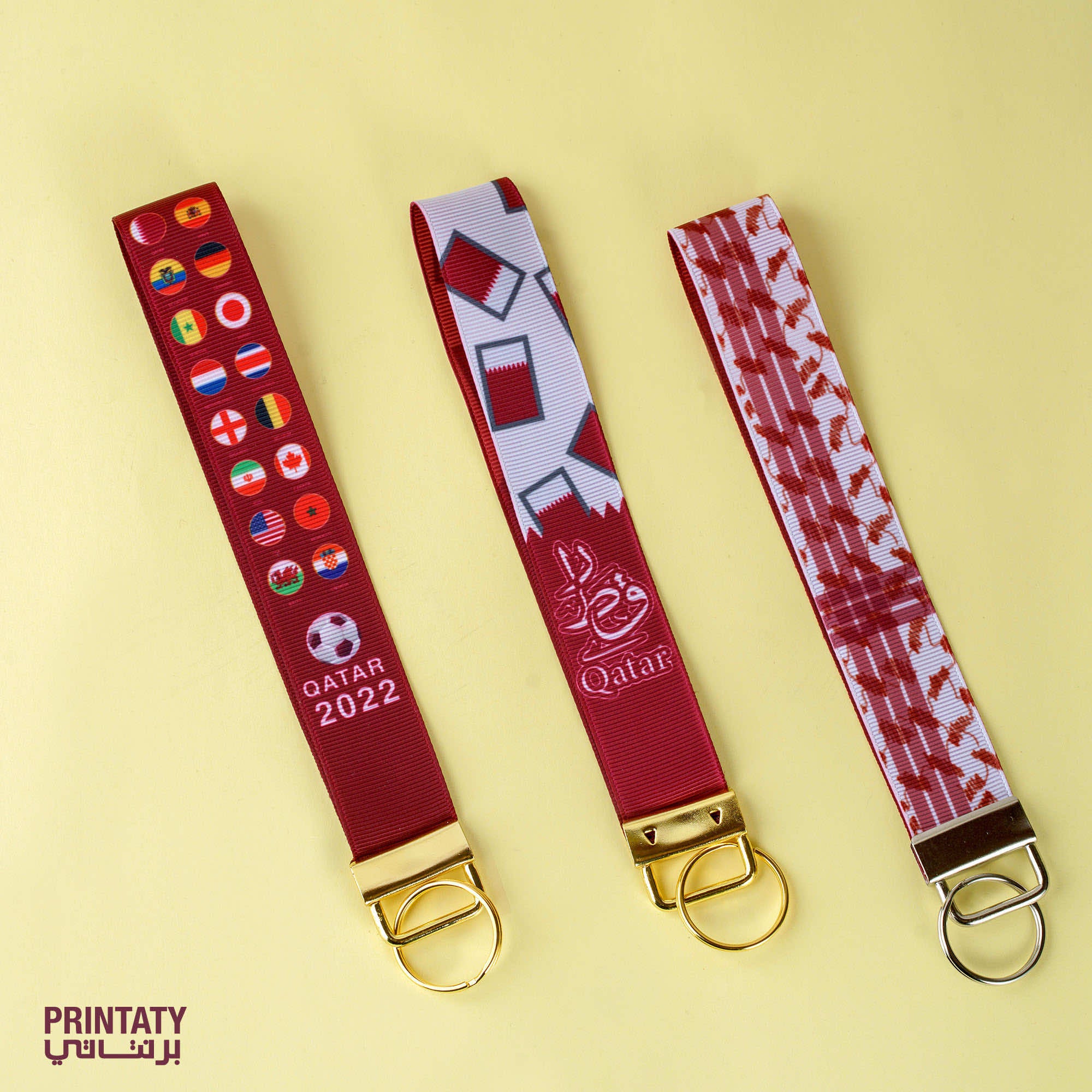 Key Fob : Qatar – برنتاتي Printaty