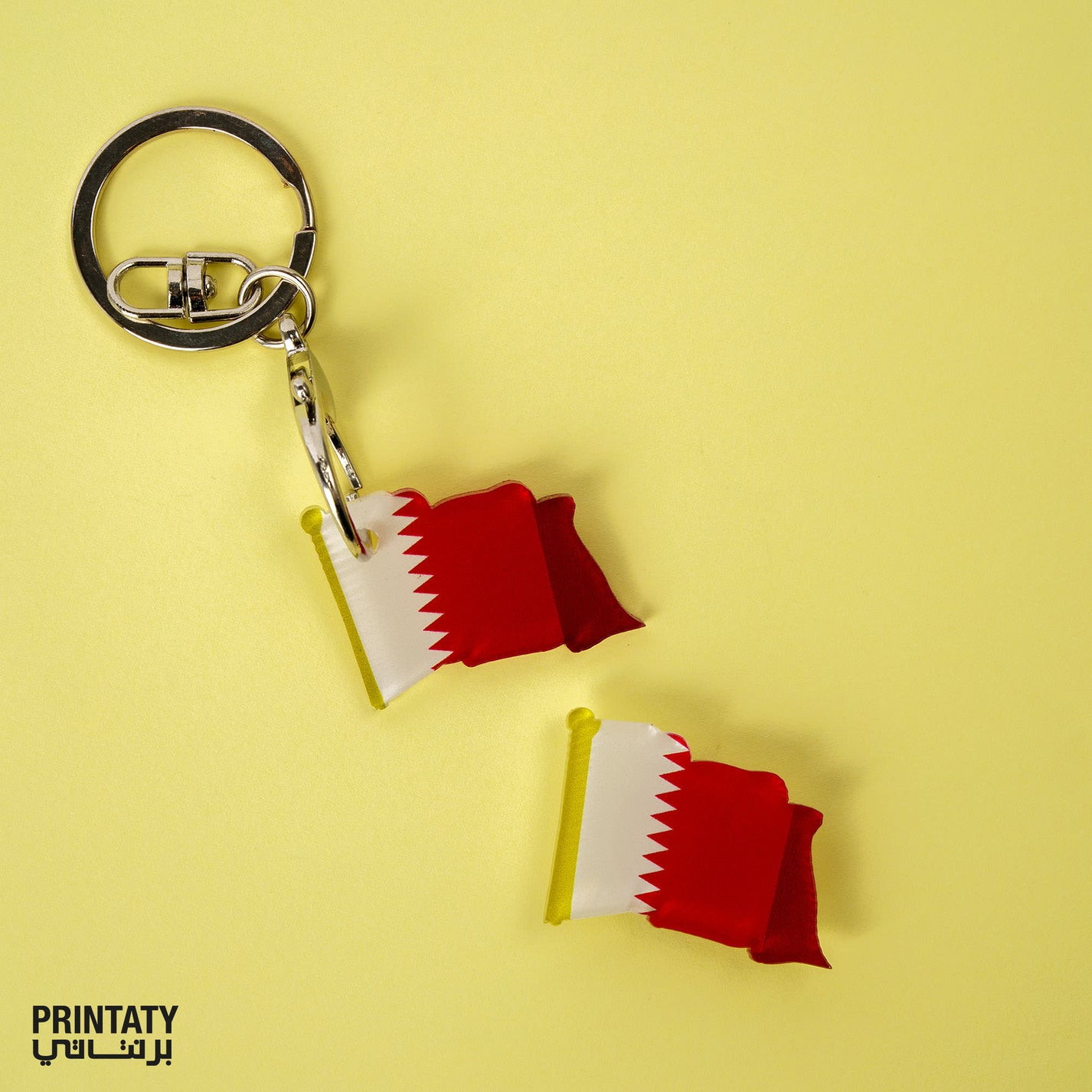 Qatar Flag (Fridge Magnet or keychain) – برنتاتي Printaty